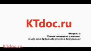 Приглашаю рентгенологов на практические курсы написания протоколов КТ и МРТ