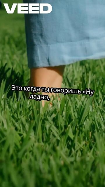 Не хочешь, но делаешь? Это и есть мотивация! 💪 #Саморазвитие