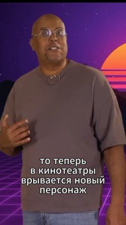 Гамовер про Человека-паука (2002). Полное видео - https://www.youtube.com/watch?v=RvN-dva5x60