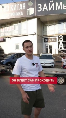 Приняли LIXIANG и BMW | Будни Биг Чайна