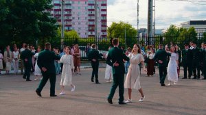 «Бал России»