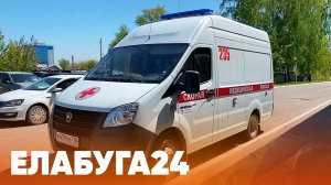 Новости Елабуги от 16 июня 2025