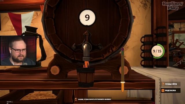 ТАВЕРНА РАЗВИВАЕТСЯ ► Tavern Manager Simulator #2