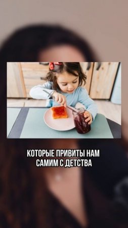 Все витамины из еды