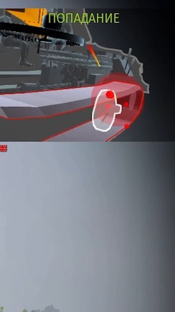 страдания танкиста в War Thunder #shorts #warthunder