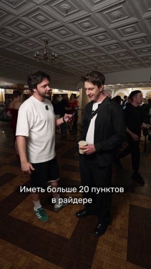 С сегодняшнего дня вместо green flag мы говорим Денис Прытков 💚