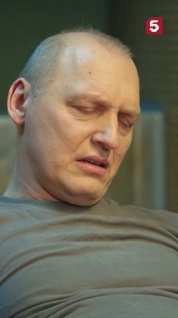 Вот и пообщались #пятыйканал #юмор #приколы #фильмы #кино #сериал #детектив