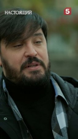Всегда ищи кому выгодно #пятыйканал #юмор #приколы #фильмы #кино #сериал #детектив