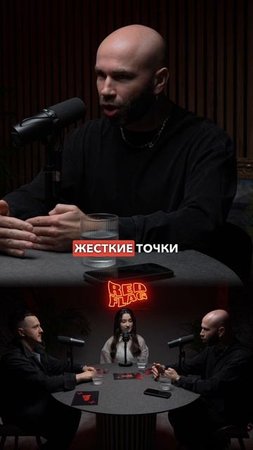 Стас Круглицкий о девушке, которая не любит шутки #свидание #юмор #общение