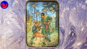 Жемчуг гарнцами (Жемчуг гарнцами меряли (или пересыпали)В.И.Даль Богатство-убожество)