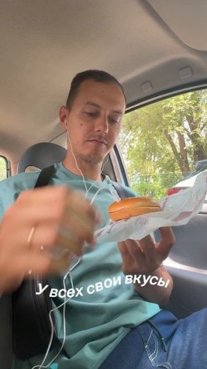 Амбассадоры нашей платформы поздравляют с Днем России 🇷🇺 #РоссияСтранаВозможностей