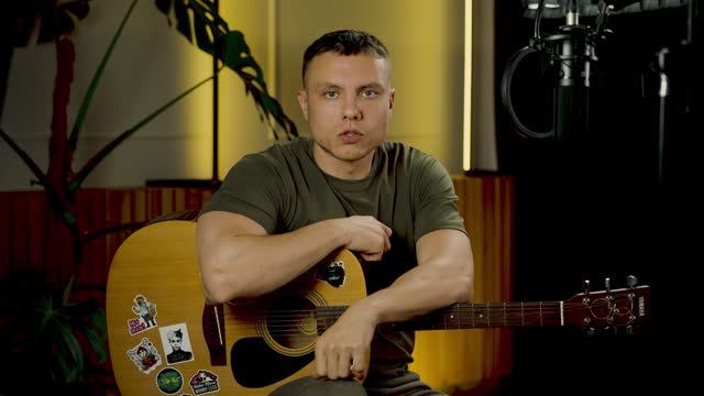 Сектор газа - Туман.