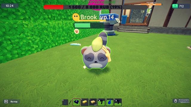 Прохождение Monster Care Simulator