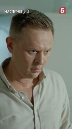 Знатная пятница #пятыйканал #юмор #приколы #фильмы #кино #сериал #детектив