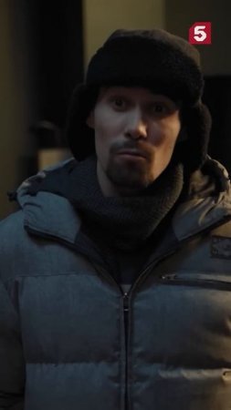 Вот так поворот #пятыйканал #юмор #приколы #фильмы #кино #сериал #детектив