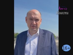 Новости Кувандыкского муниципального округа Оренбургской области (9)