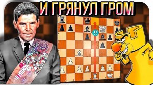 Нежметдинов устроил шахматный беспредел в Испанской партии! Жертва ладьи. Шахматы