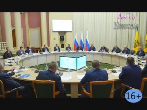 Новости Кувандыкского муниципального округа Оренбургской области (10)