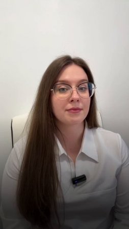 В этом видео врач-косметолог-дерматолог - Подольникова Мария Игоревна расскажет подробнее о том:👇