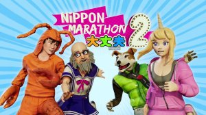 Nippon Marathon 2: Daijoubu | Steam Next Fest Showcase | Геймплей | Без комментариев