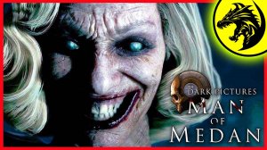 📺 БАЛДЁЖНЫЙ ПЕРЕСКАЗ ► MAN OF MEDAN 🎮
