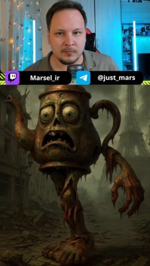 Brainrot Zombie