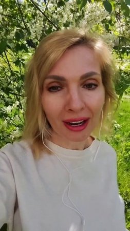 Отпускайте, чтобы освободилось место для лучшего