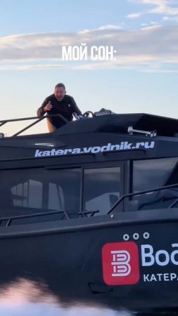 #shorts #Viral #Trending #BoatLife #SpeedBoat #FastBoat #RiverRide #BoatAdventure #ExtremeSpeed