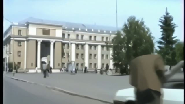Центральные улицы г Кургана 1995 год ЧАСТЬ 2