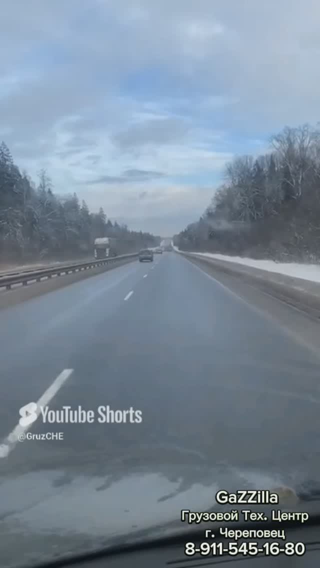 Николай из Н. Новгорода кайфует от кпп ЗИЛ