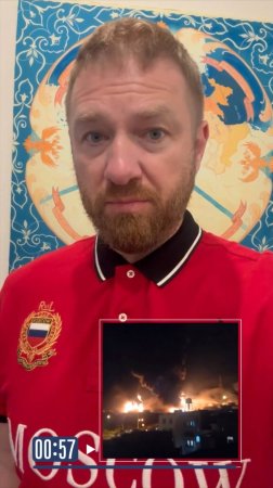 Новая война — против знаний: «неудобных» и неугодных учёных теперь просто ликвидируют