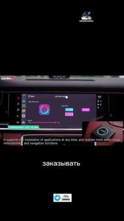 👉 Переходи по ссылке в шапке профиля и уточни все детали ✅📲