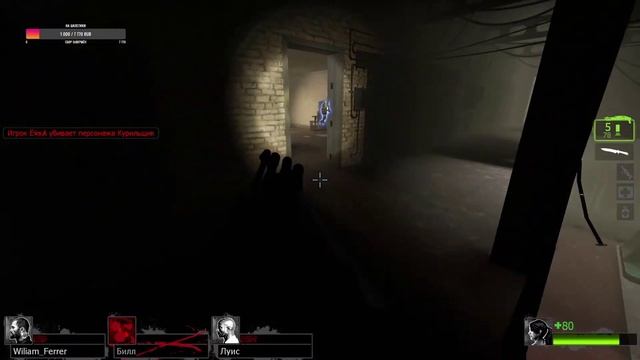 #l4d2  часть 5 Летние Ёжкины приключения Funny-Fail-Fantastik