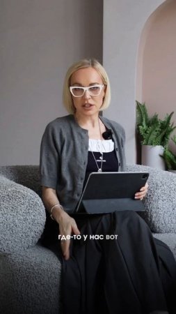 Эта сумка снова в тренде в 2025?!🔥 #мода #стиль #красота