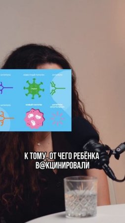 Работают ли в@кцины?