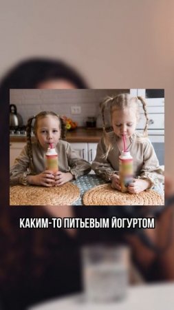 Причина истерик у детей