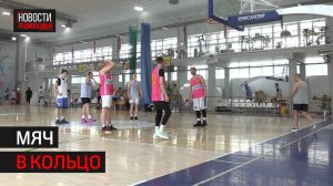 ХХ открытый турнир по стритболу прошёл в Химках // 360 ХИМКИ