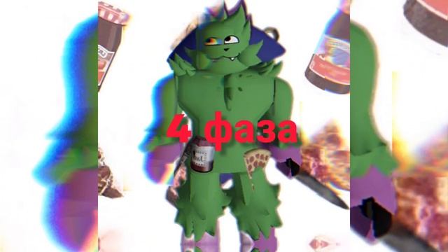 Музыка Kevin