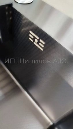 Мойка из нержавейки Aqua Symphony графит PVD