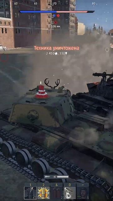 виды игроков в War Thunder №3 #shorts #warthunder