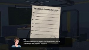 Deep Vault 69 Прохождение на русском без комментариев №5