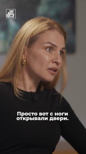 Новый выпуск с режиссером и основательницей фонда «Звезда на ладошке Александрой Франк уже вышел!