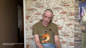 ЖИЗНЬ СОЛО И ОДИНОЧЕСТВО ЭТО УДЕЛ СЛАБЫХ? И КТО ТАК ХОЧЕТ ЖИТЬ ТРЯПКА!