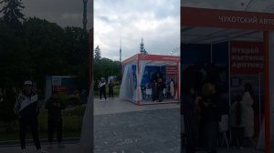 вднх