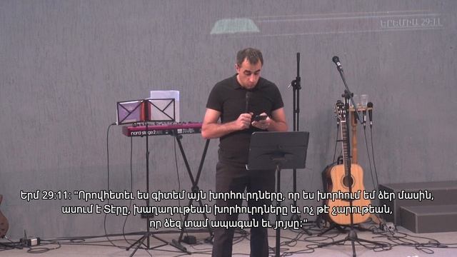 Ռոբերտ Հակոբյան (15 06 25)