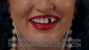 Имплантация зубов за один день!