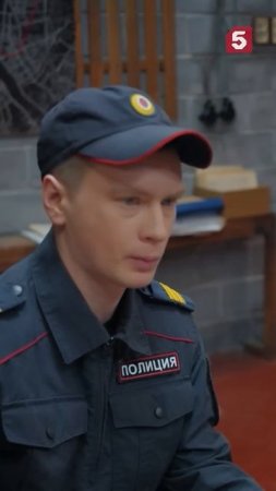 По тату салонам, коллеги #пятыйканал #юмор #приколы #фильмы #кино #сериал #детектив