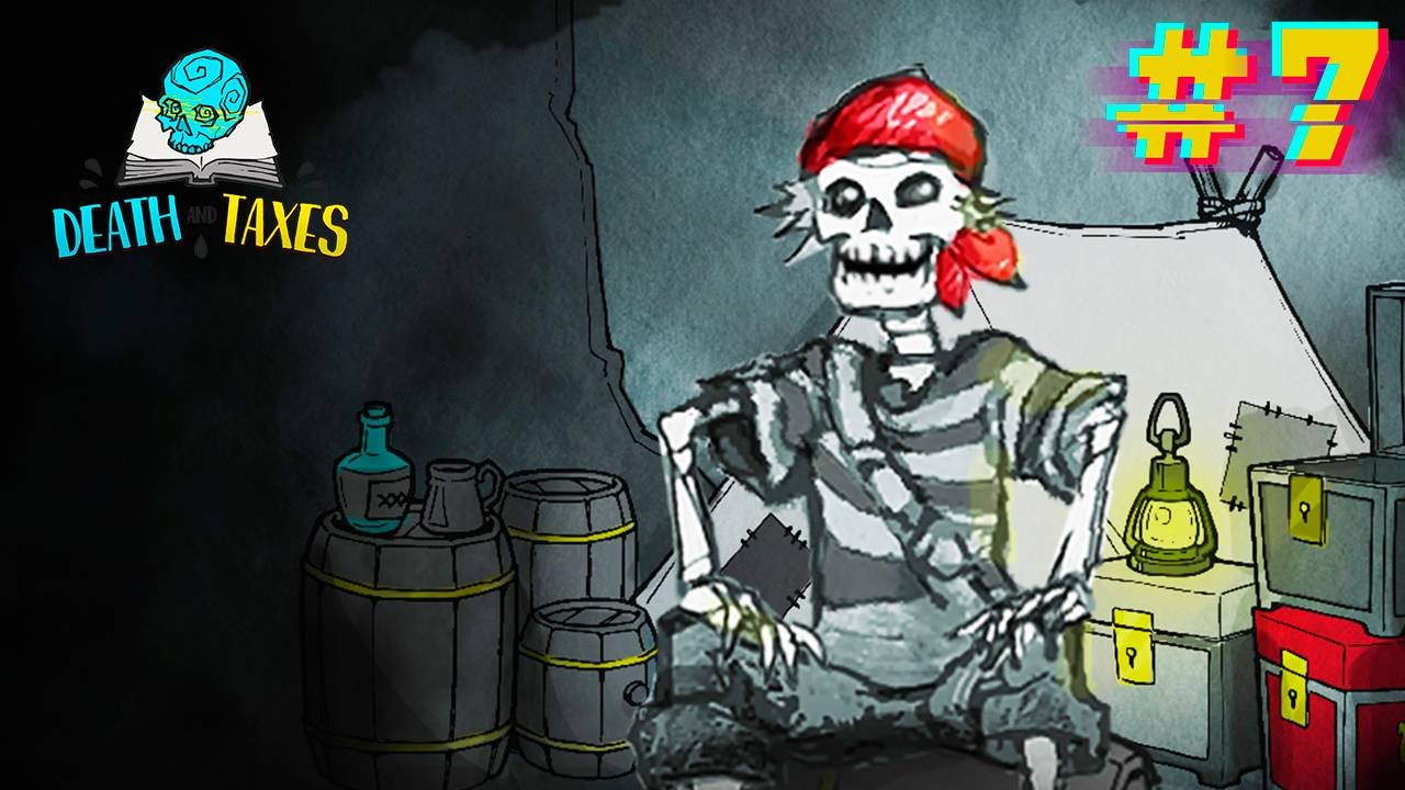 Купил магический артефакт. Death and Taxes #7