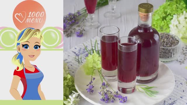 💜 ЛАВАНДОВЫЙ СИРОП — ароматный, нежный - за 15 минут!