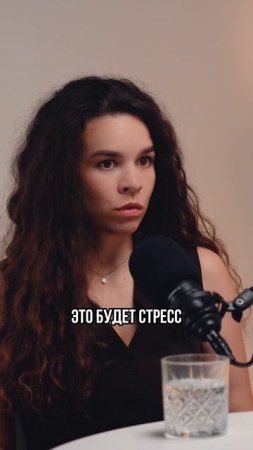 Дефицит магния у детей